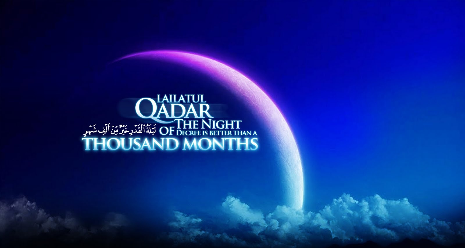 5 Important Points Concerning The Night Of Al Qadr Quran Online Message